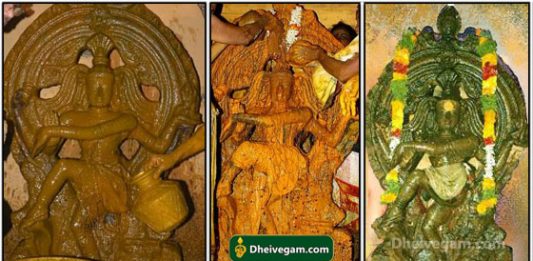 maragatha natarajar Archives - Dheivegam