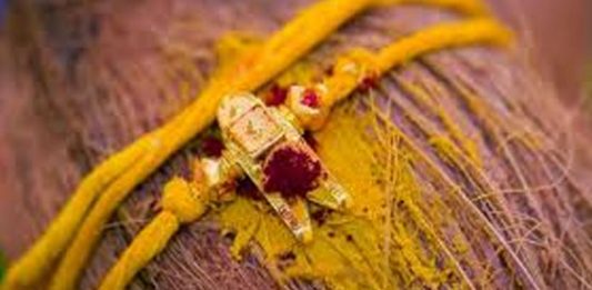 manjal thali kayiru Archives - Dheivegam