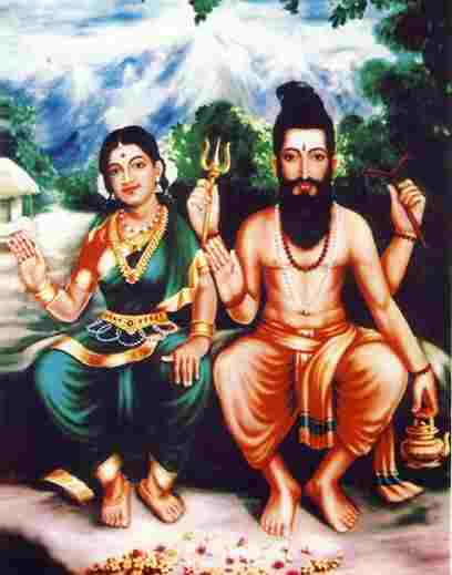 நட்சத்திரத்திற்குரிய சித்தர்கள் வழிபாடு | Natchathirathirkuriya ...