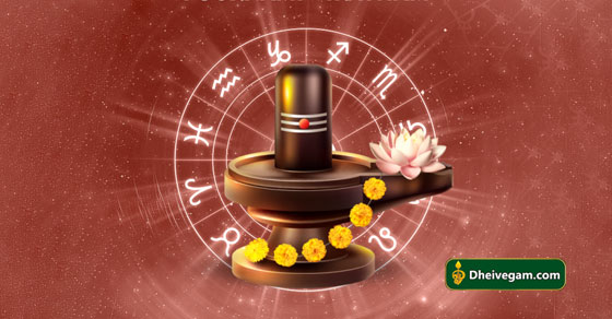 அனைத்து திதி பலன்கள் | Thithi palangal in Tamil
