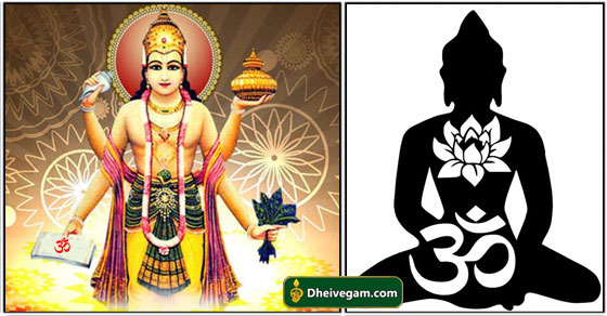நோய் தீர்க்கும் தன்வந்திரி மந்திரம் | Dhanvantari mantra tamil