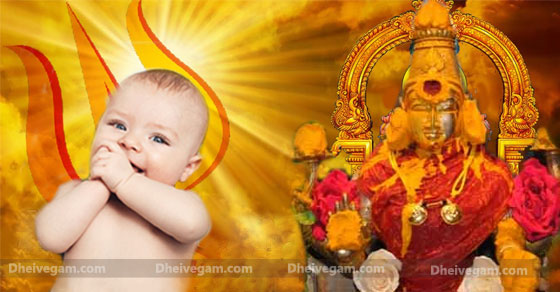 ஆடி மாதம் குழந்தை பிறந்தால் | Aadi matham kulanthai piranthal