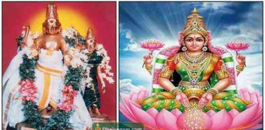 Pooram nakshatra adhipathi Tamil Archives - Dheivegam