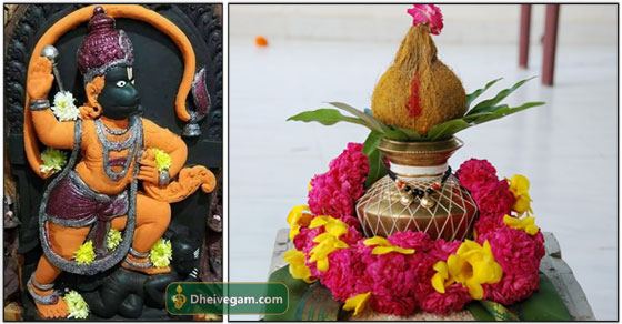 கும்பம் ராசி பரிகாரங்கள் | Kumbha rasi pariharam in Tamil