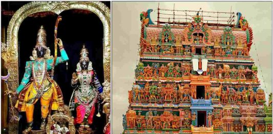 Valvil ramar kovil Tamil Archives - Dheivegam