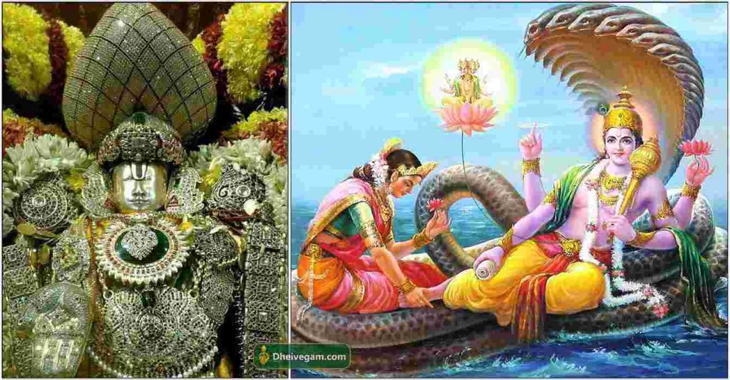 விஷ்ணு ஸ்தோத்திரம் | Vishnu stotram in Tamil