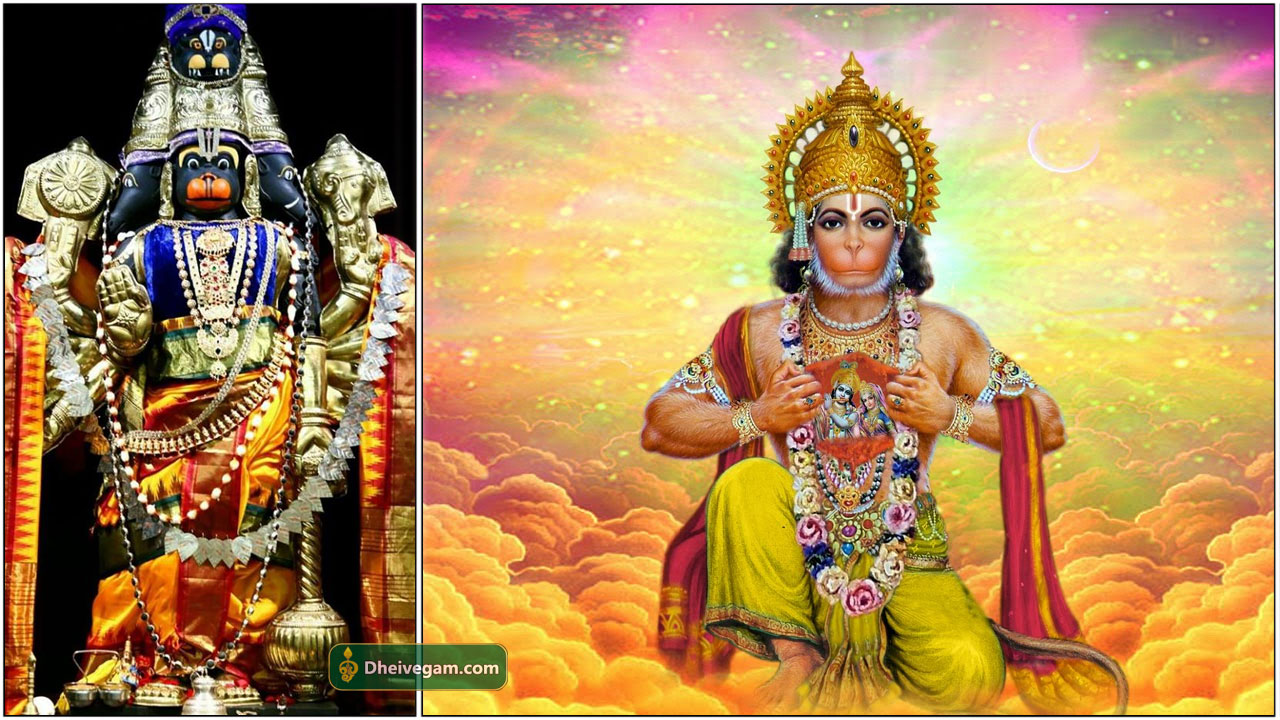 ஸ்ரீ ராம ஆஞ்சநேயர் ஸ்லோகம் | Sri rama anjaneya slokam in Tamil