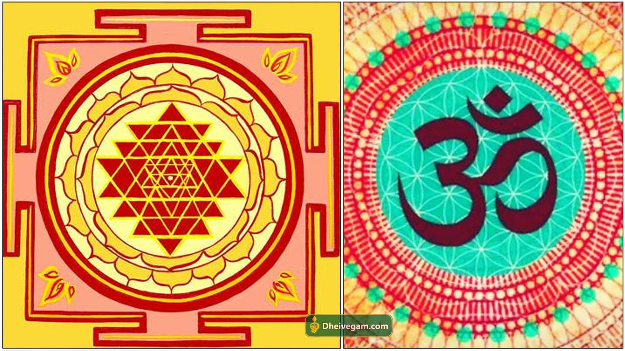 நைருதி காயத்ரி மந்திரம் | Nairuthi gayatri mantra in Tamil