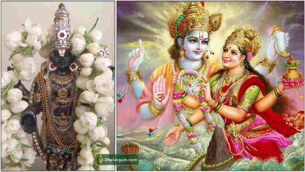 சித்திரை வளர்பிறை ஏகாதசி | Chithirai valarpirai ekadasi in Tamil