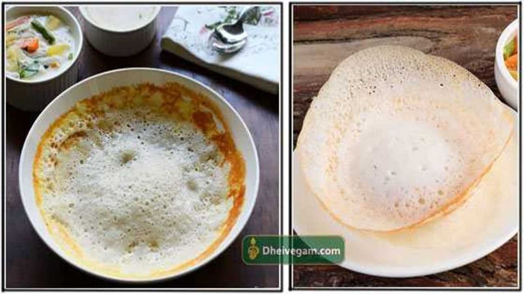 ஆப்பம் செய்முறை | Aappam seivathu eppadi in Tamil | Aappam