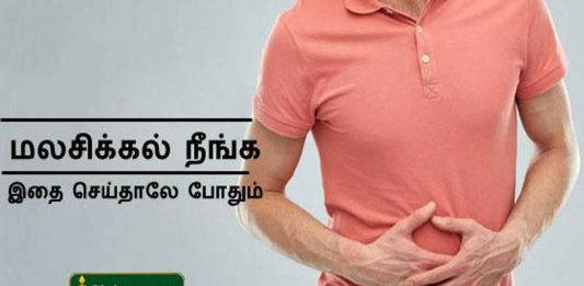 யோக முத்திரைகள் | Yoga mudras in Tamil | Yoga muthirai in Tamil