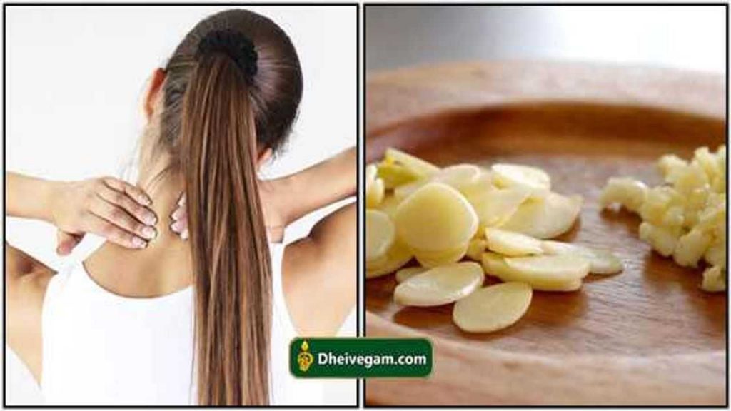 சுளுக்கு நீங்க கை வைத்தியம் | Suluku remedy in tamil