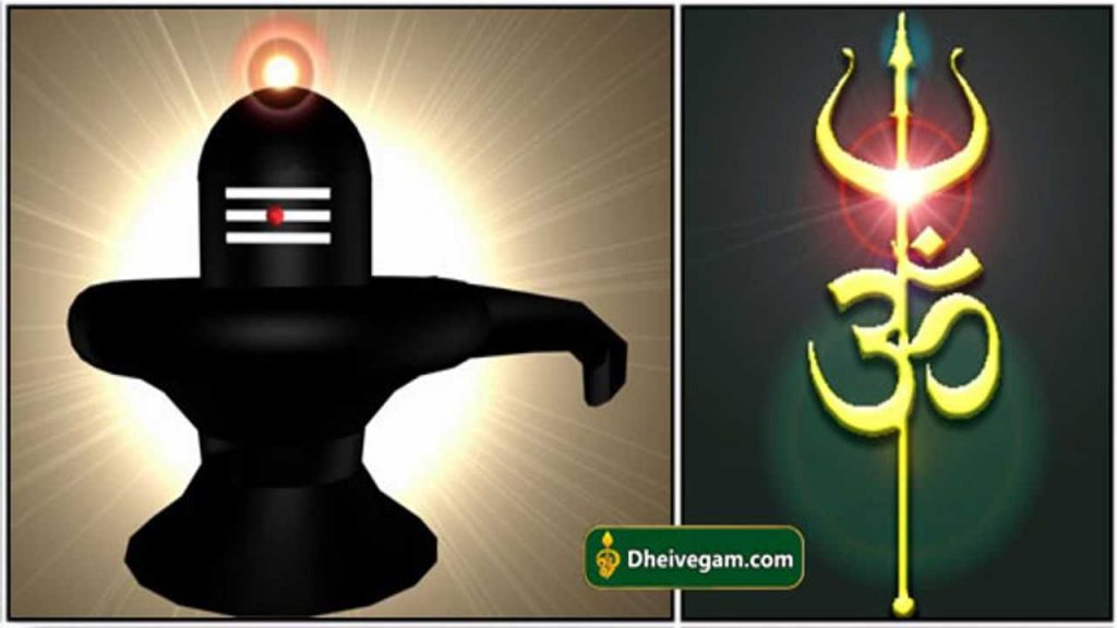 மந்திரம் ஜெபிக்கும் முறை | Manthiram Solvathu Eppadi