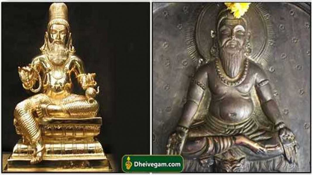 யுகம் எத்தனை வருடம் | Types of yugam in Tamil