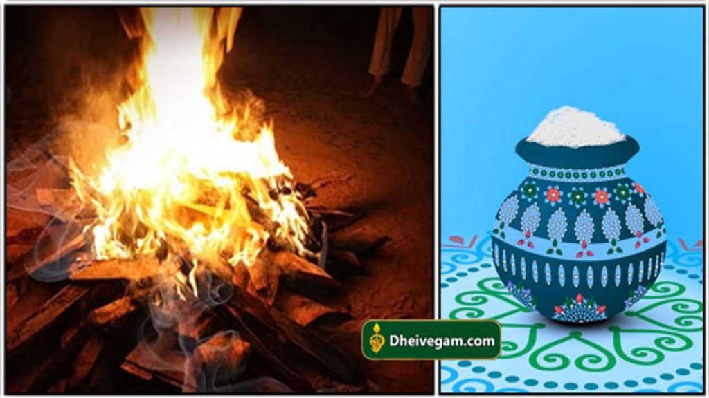 போகி பண்டிகையின் சிறப்பு | Pogi pandigai varalaru | Bhogi pandigai