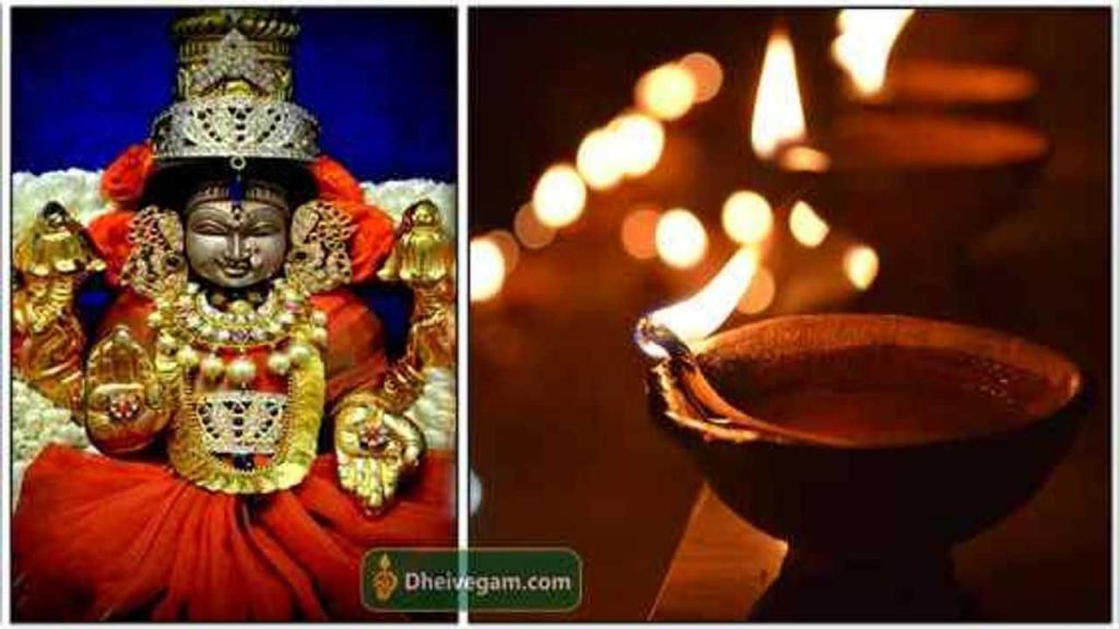 தீபலட்சுமி மந்திரம் | Deepa lakshmi mantra in Tamil | Slokam Tamil