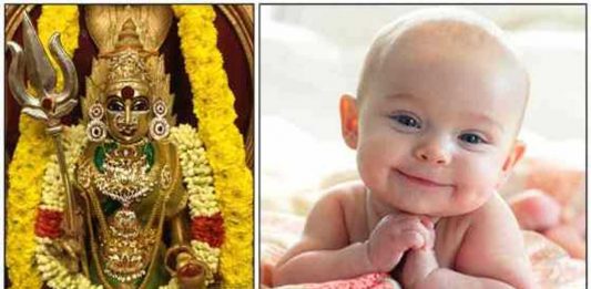 Karukathamman mantra Tamil Archives - Dheivegam