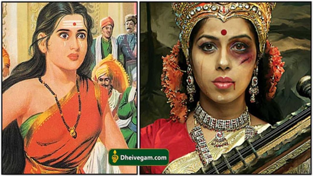 பெண் சாபம் நீங்க பரிகாரம் | Pen sabam pariharam