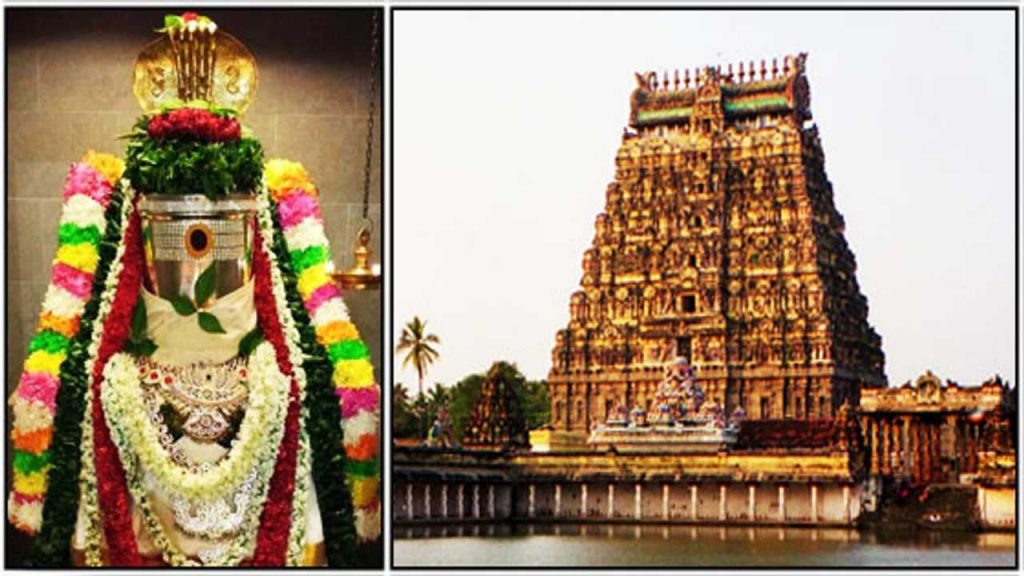அய்யர் மலை கோவில் வரலாறு | Ayyarmalai temple history in Tamil