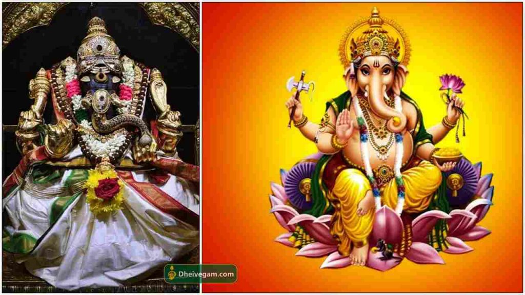 வைகாசி வளர்பிறை சதுர்த்தி | Vaikasi valarpirai sathurthi in Tamil