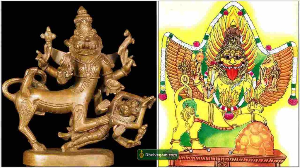 சரபேஸ்வரர் வழிபாடு முறை | Sarabeswarar vazhipadu benefits in Tamil