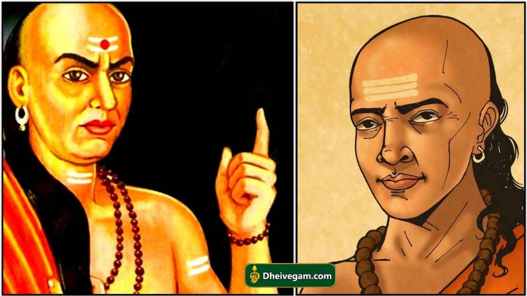 சாணக்கியர் கூறும் வாழ்வியல் நெறி | Chanakya quotes in Tamil