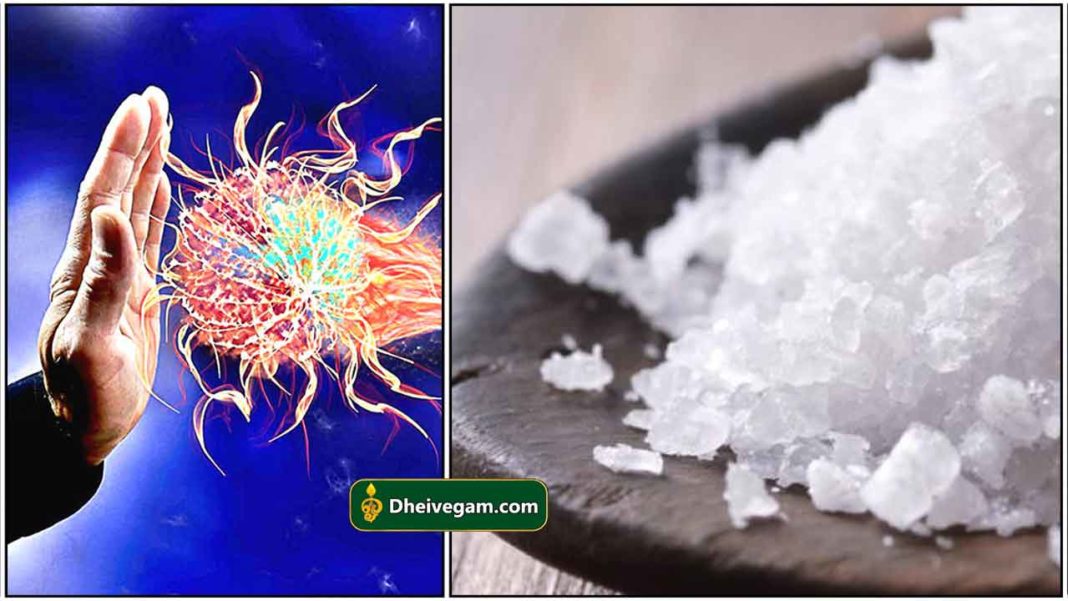 கல் உப்பு பரிகாரம் | Salt pariharam | Kal uppu pariharam