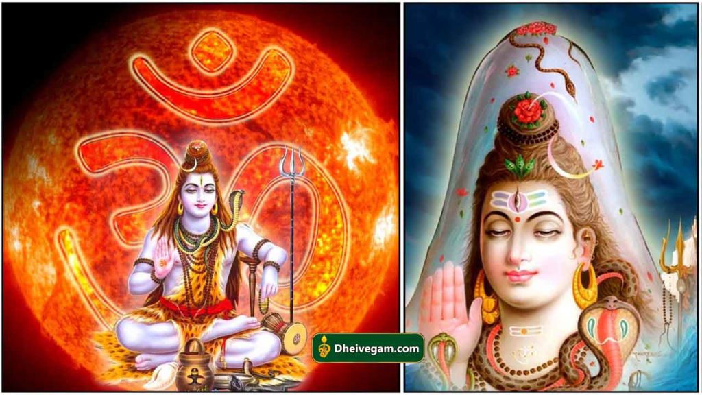 சிவாய நம மந்திரம் | Lord shiva mantra benefits