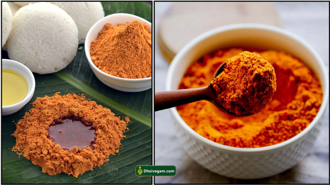 பூண்டு பொடியை ஒருவாட்டி இப்படி அரைச்சு பாருங்க. ஜென்மத்துக்கும் காசு ...