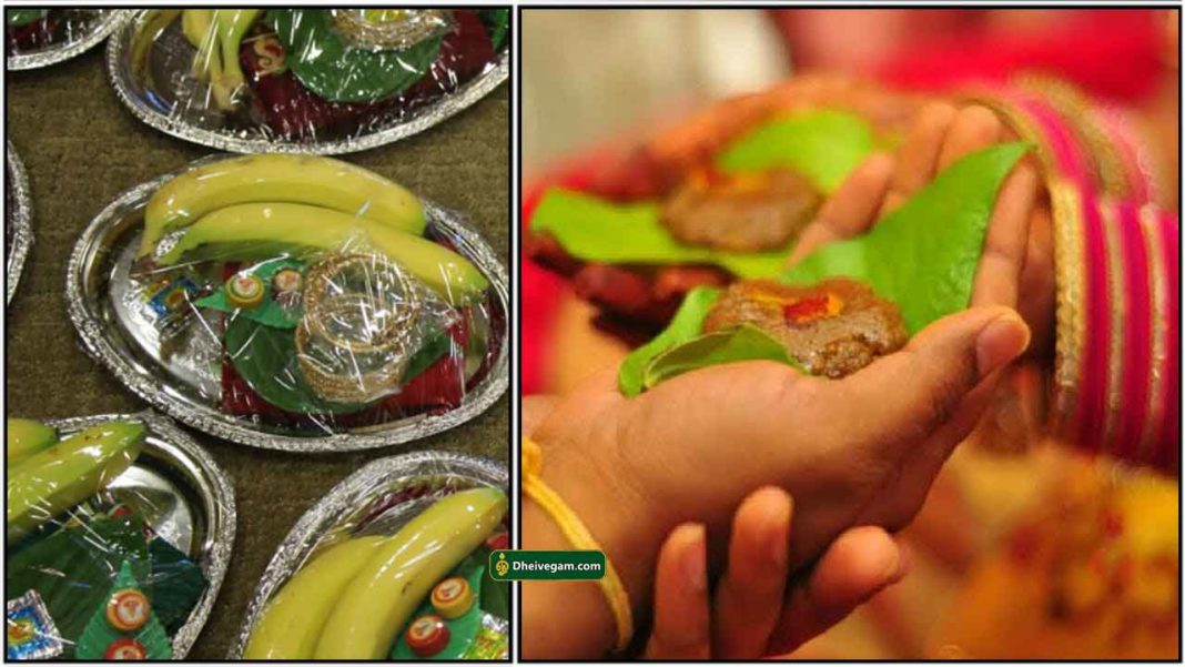 தாம்பூலம் பயன்கள் | Thamboolam significance | Thamboolam benefits