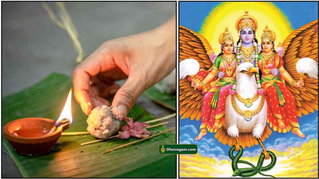 பித்ரு தோஷம் நீங்க பரிகாரம் | Pithru dosham pariharam Tamil