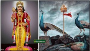 முருகன் வேல் மந்திரம் | Murugan vel valipadu in Tamil