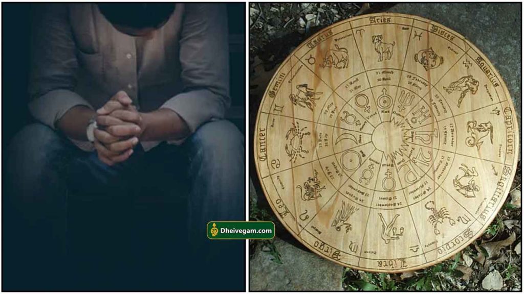 ராசி பொது பலன்கள் | General rasi palan in Tamil