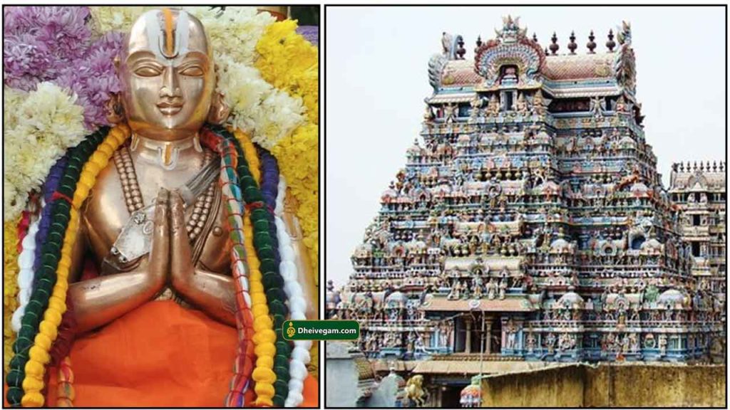 ராமானுஜர் வாழ்க்கை வரலாறு | Srirangam ramanujar history.