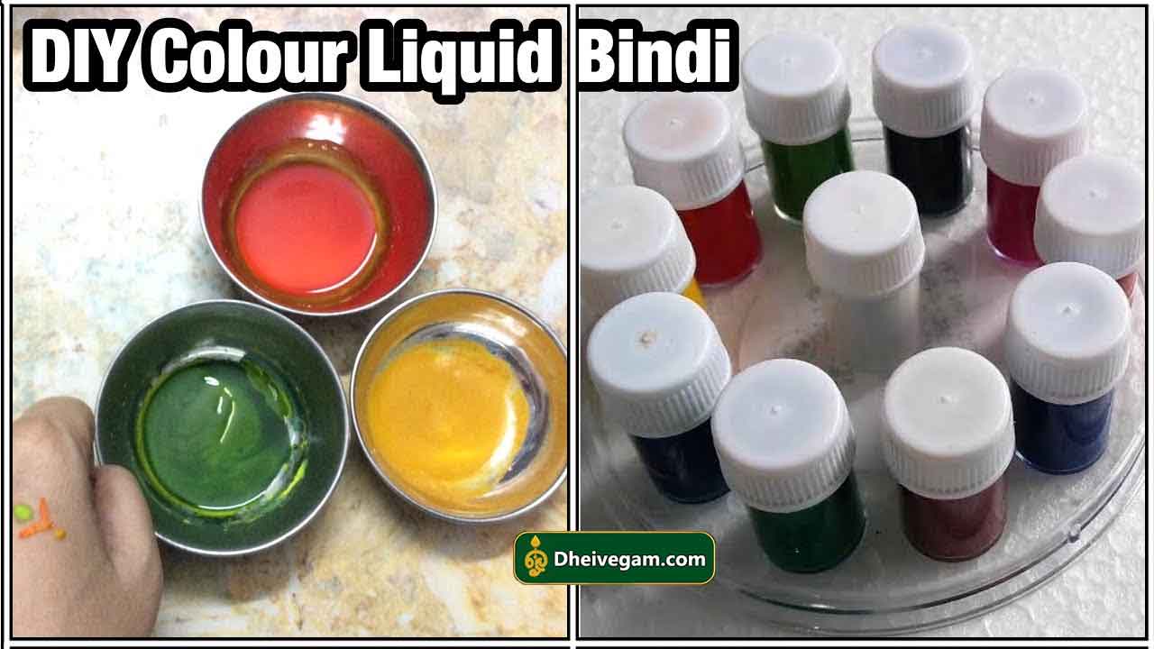 கான்ஃபிளவர் மாவை வைத்து சுலபமான முறையில் சாந்து பொட்டு தயாரிப்பது எப்படி Sandhu Pottu Seymurai