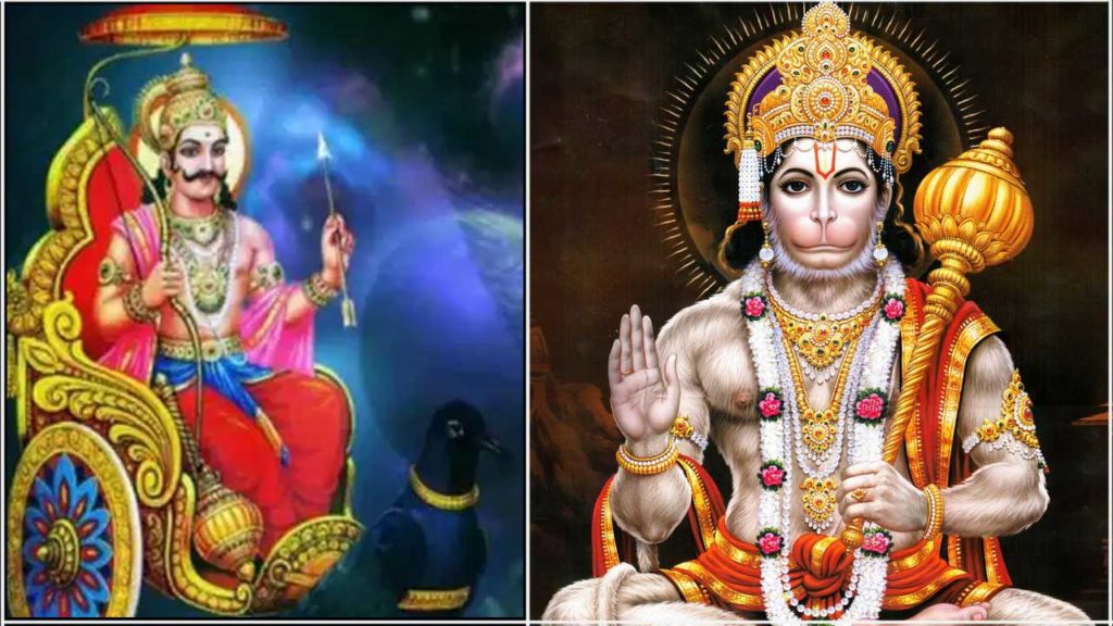 சனி தோஷம் நீங்க பரிகாரம் | Sani parigarangal Tamil