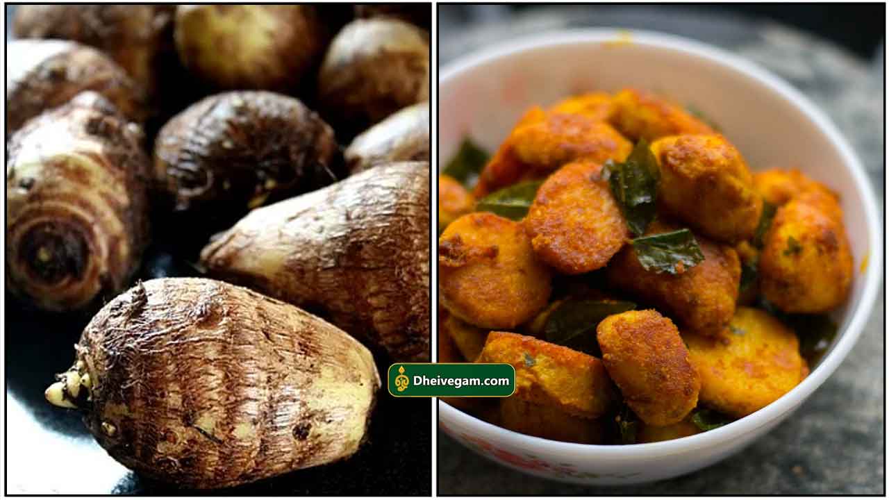 சாம்பார், ரசம், தயிர் சாதத்திற்கு தொட்டுக் கொள்ள சேப்பங்கிழங்கு வறுவல் ...