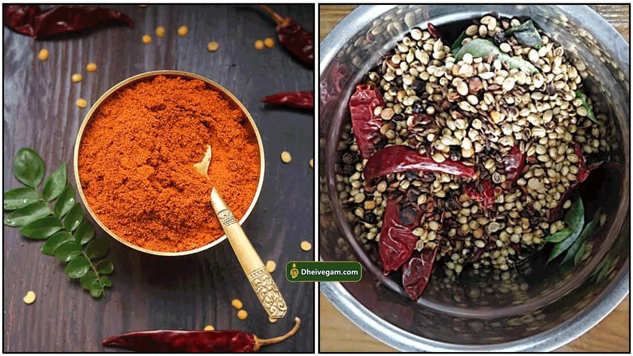 நீங்கள் வைக்கும் சாம்பார் மணமணக்கும் சுவையுடன் இருக்கவும், காய்கறி ...