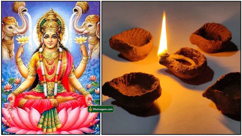 பஞ்சகவ்ய விளக்கு பயன்கள் | Panjakavya vilakku palangal