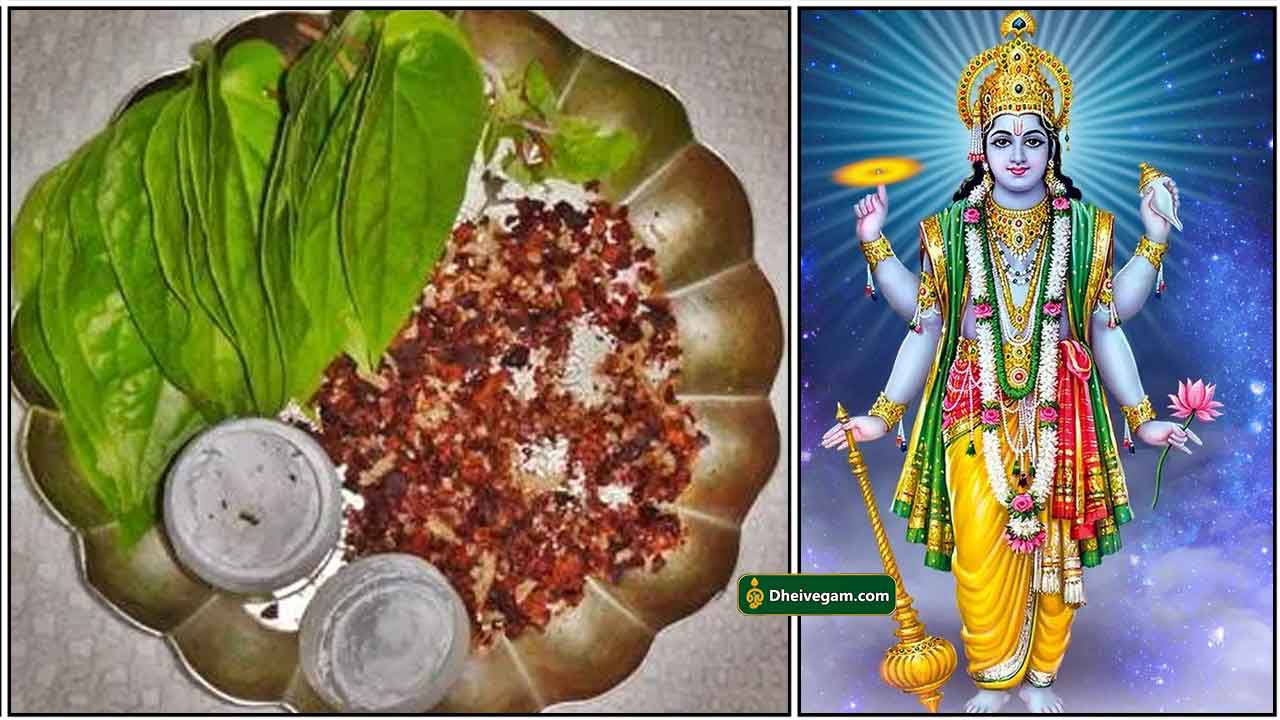 வெற்றிலை வழிபாடு | Vetrilai pariharam in Tamil