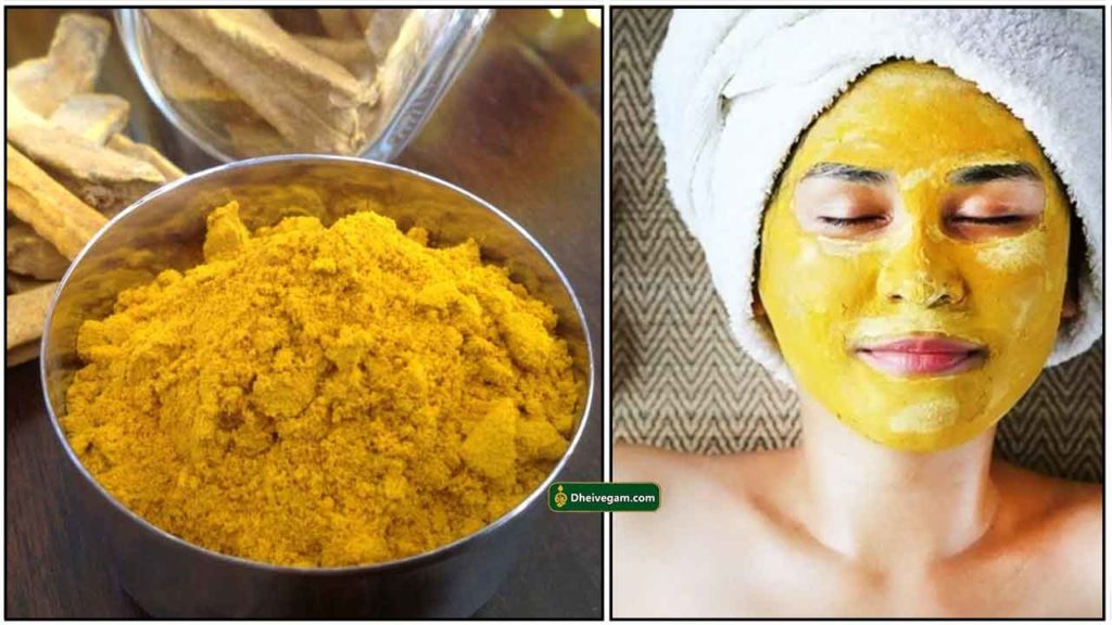 கஸ்தூரி மஞ்சள் அழகு குறிப்புகள் | Kasthuri manjal face pack Tamil