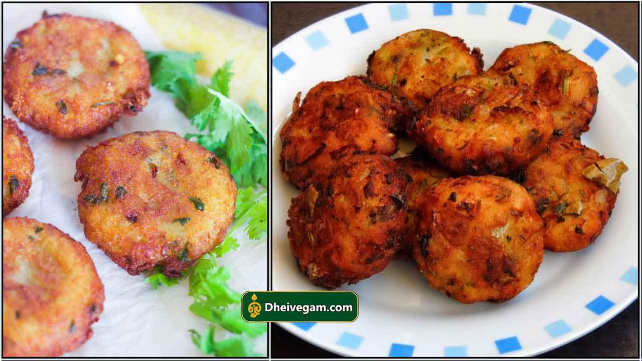 10 நிமிடத்தில் மொறுமொறுவென சூப்பரான உருளைக்கிழங்கு வடை ஒரு முறை இப்படி ...