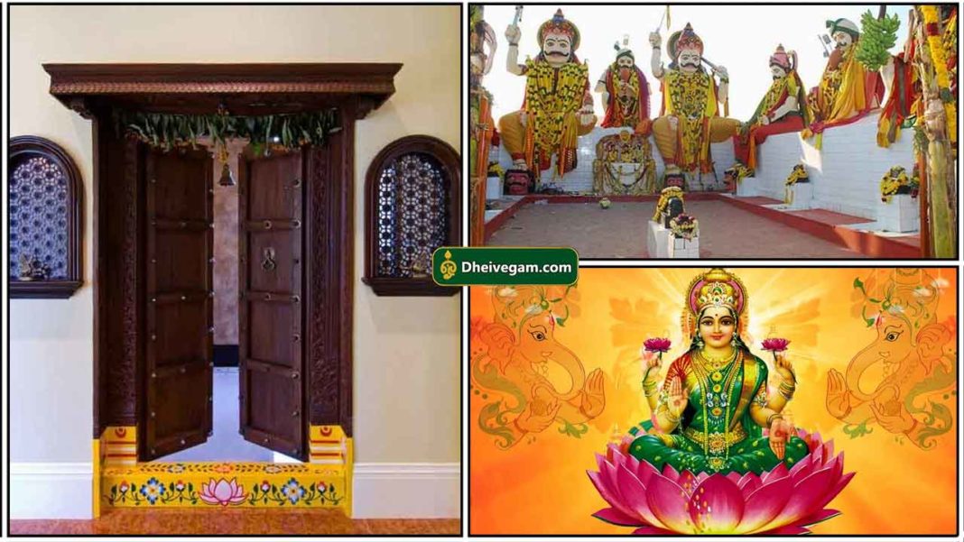 குலதெய்வம் வீட்டிற்கு வர பரிகாரம் | Kula dheivam vettirku vara in Tamil