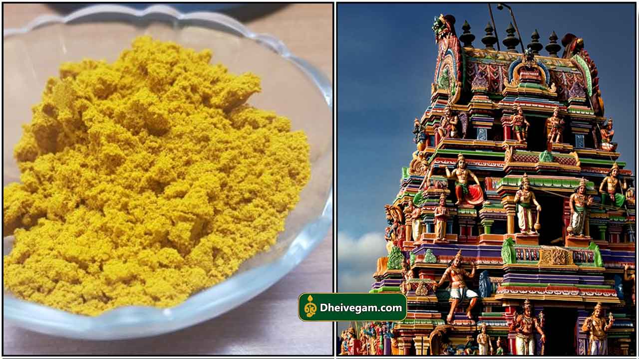 தெய்வீக நறுமணம் கமழும் பூஜை பொடி வீட்டிலேயே தயாரிப்பது எப்படி? | Pooja ...