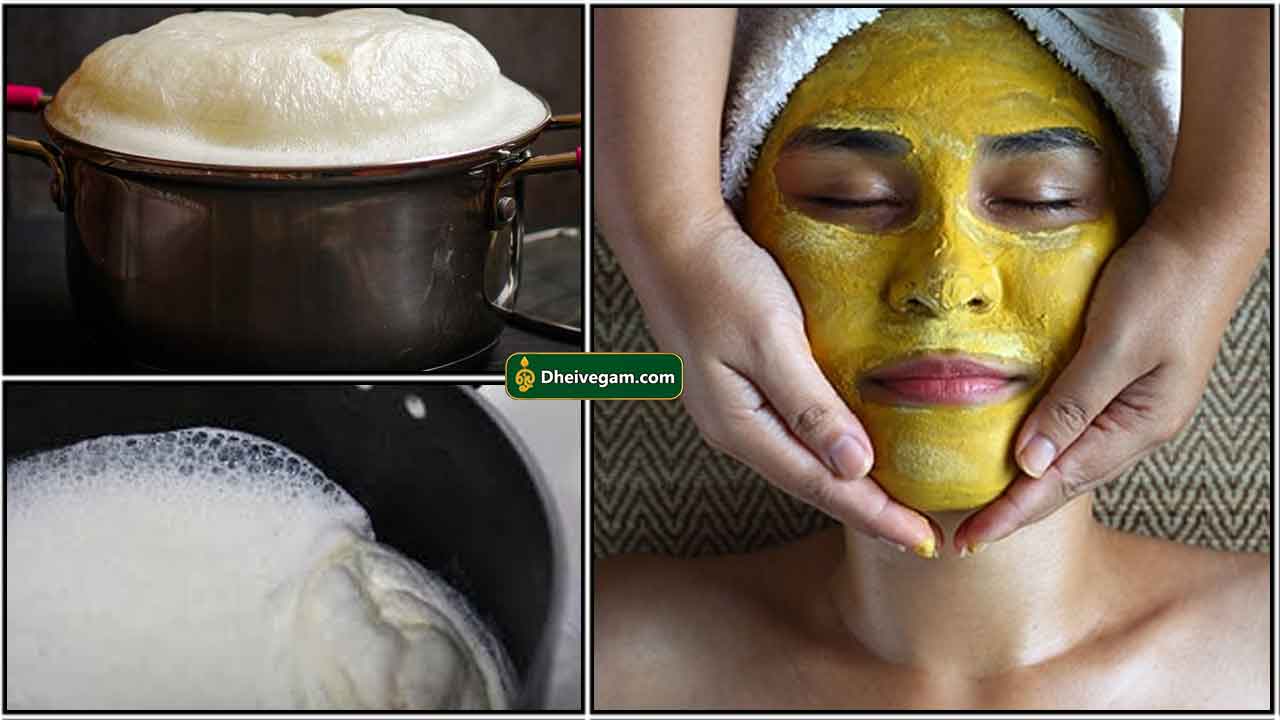 பாலாடை அழகு குறிப்பு | Paal yedu for face in tamil