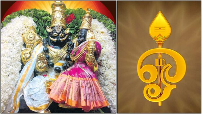 நரசிம்மர் மந்திரம் | Narasimhar manthiram Tamil