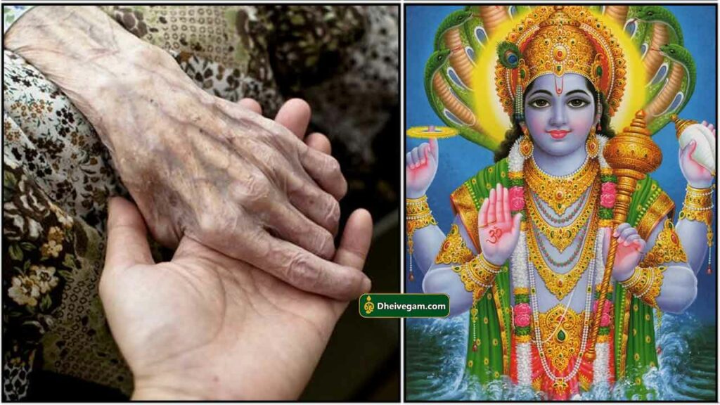 பெற்றோர் சாபம் என்ன செய்யும் | Sabam palangal in Tamil