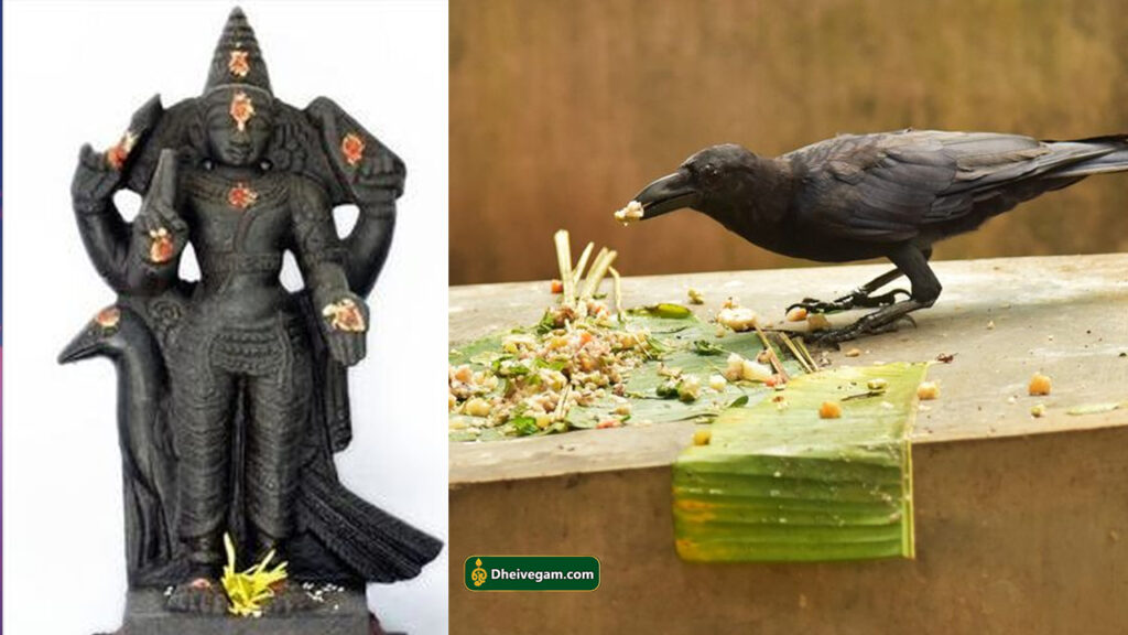 ஏழரை சனி பரிகாரம் தமிழில் | Elarai sani pariharam in Tamil