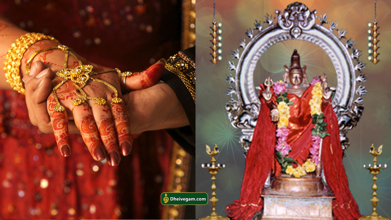 Sevai thosam pariharam temple in Tamil | செவ்வாய் தோஷம் பரிகாரம் கோயில்