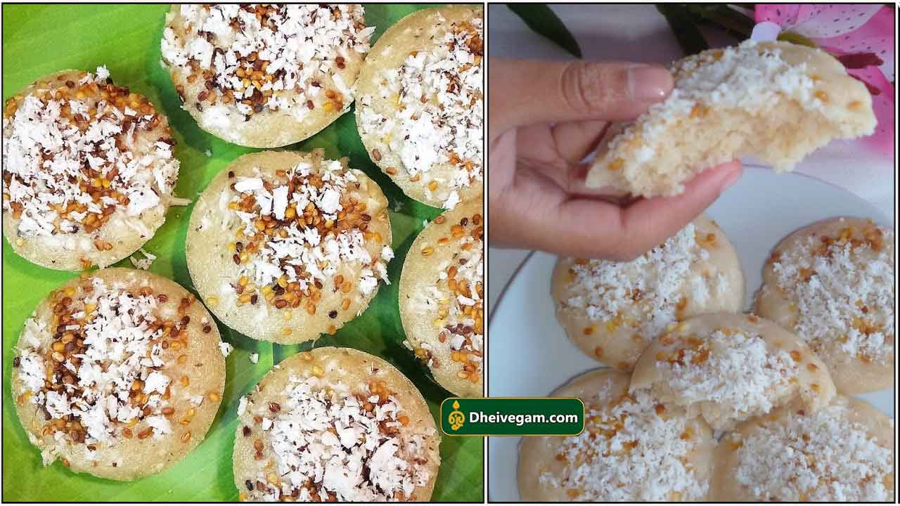 இட்லியை ஸ்வீட்டா சுட்டு சாப்பிட்டால் எப்படி இருக்கும்? இதோ ...